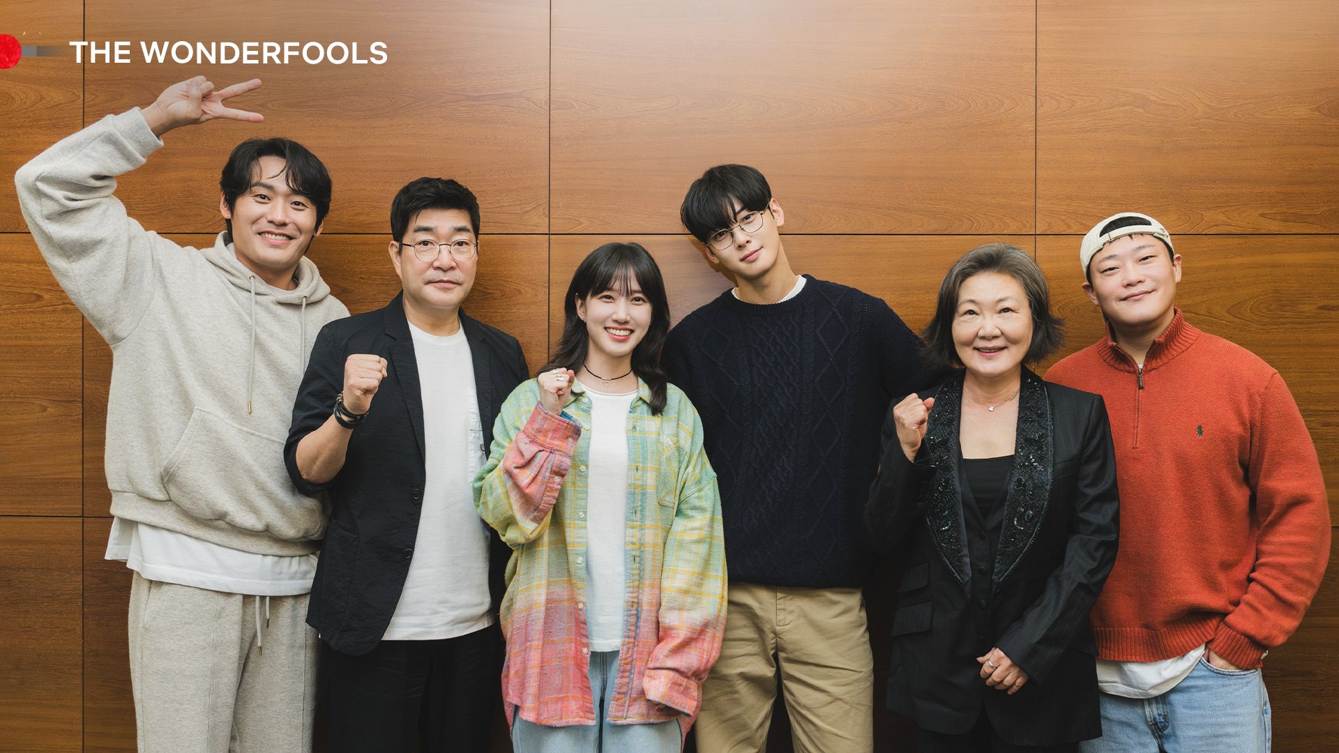 『ワンダーフールズ』配信先あらすじ・キャスト紹介 | Simple Power Beauty